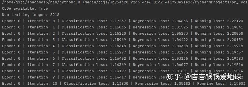 小目标数据增强方法大全augmentation For Small Object Detection代码运行和解析 知乎