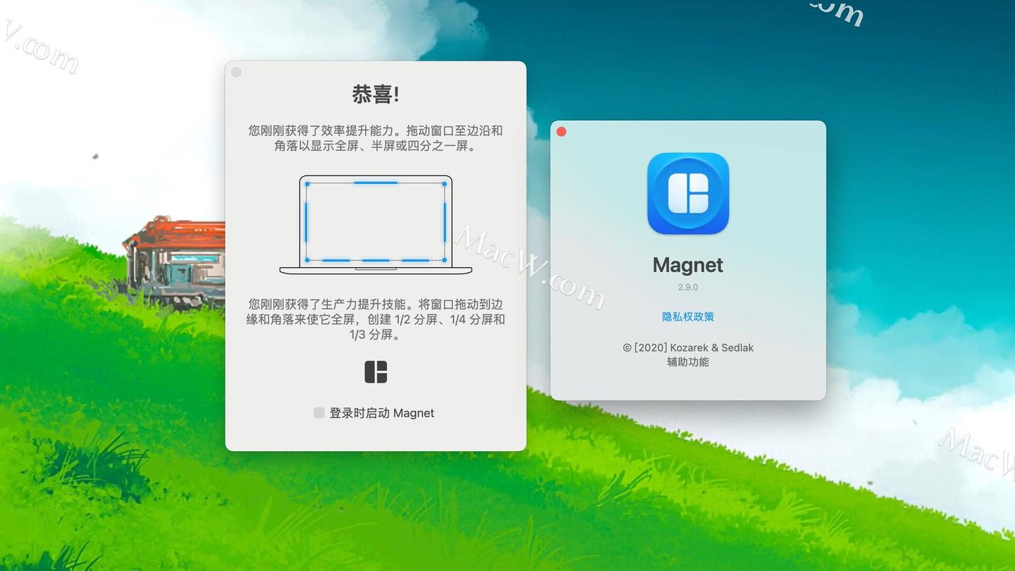 mac窗口管理软件Magnet for mac中文版 - 知乎