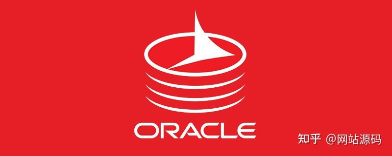 Oracle查看表空间使用率以及实例解决爆满问题 - 知乎