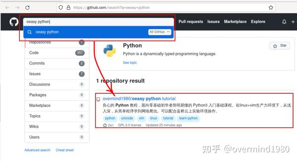 [oeasy]教您玩转python - 0005- 勇闯地下城 - 知乎