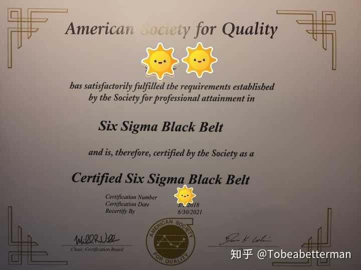 如何通过ASQ CSSBB认证 - 知乎