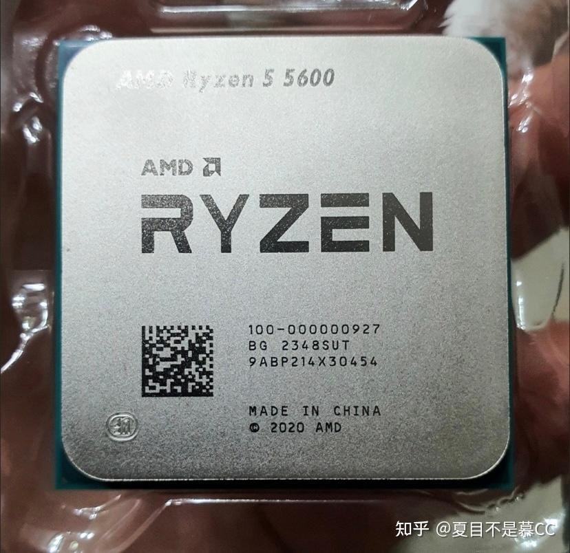 AMD锐龙5000系即将全系停产，但锐龙5000系的生命周期还很长！ - 知乎
