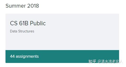 CS61B Autograder终极排坑 - 知乎