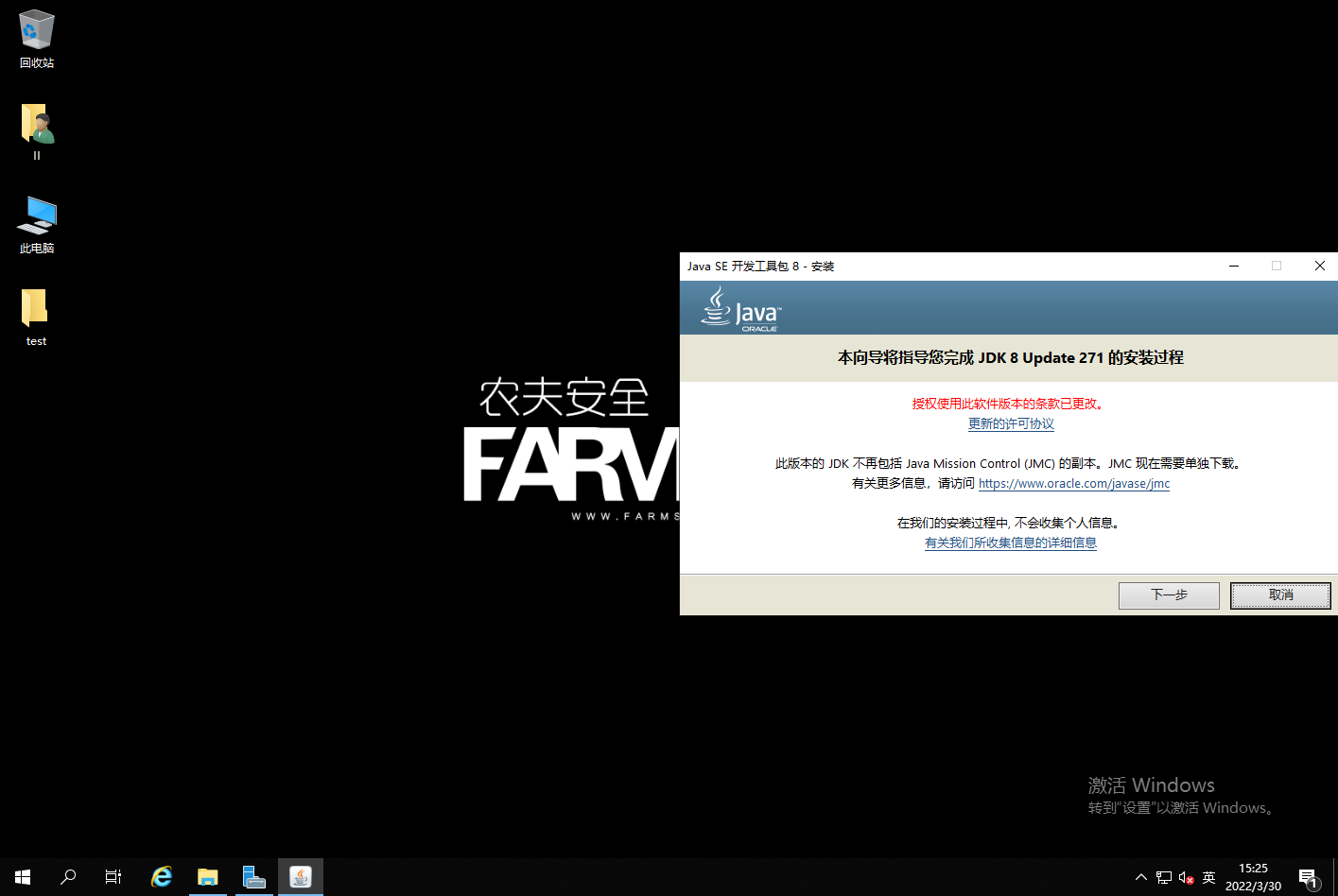 101-C7-Windows_tomcat - 知乎