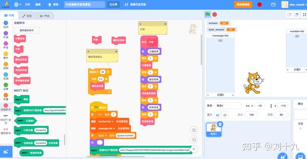 Scratch 里的年会游戏 - 知乎