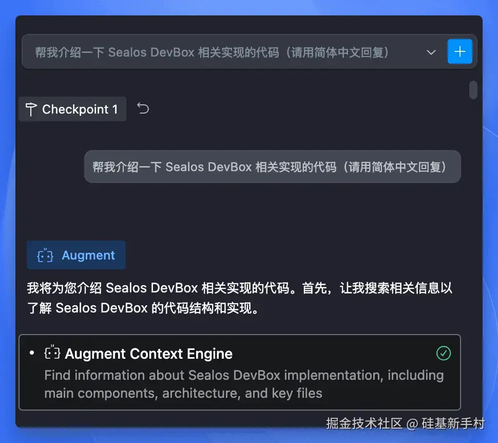 Cursor 最强竞争对手来了，专治复杂大项目，免费一个月 - 知乎