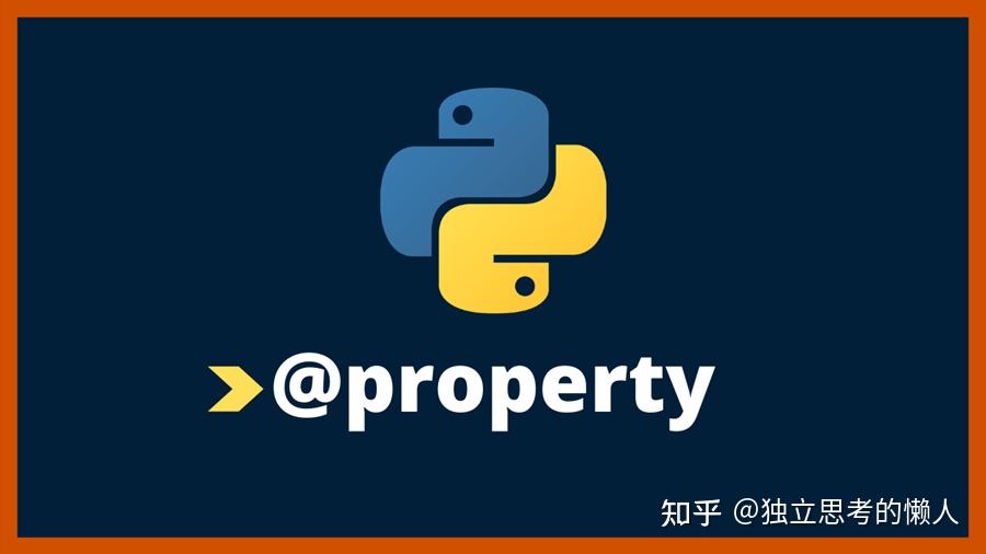 Python教程：property和@property装饰器简介 - 知乎