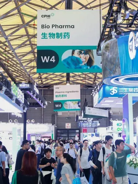 CPHI China世界制药原料中国展，将于6月盛大启幕！ - 知乎