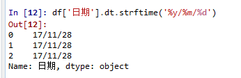 Python3 pandas库(25) 时间日期高效操作 .dt. - 知乎