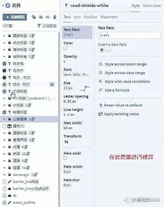 【教程】Mapbox教你出图：今天你的图炫酷了吗？ - 知乎