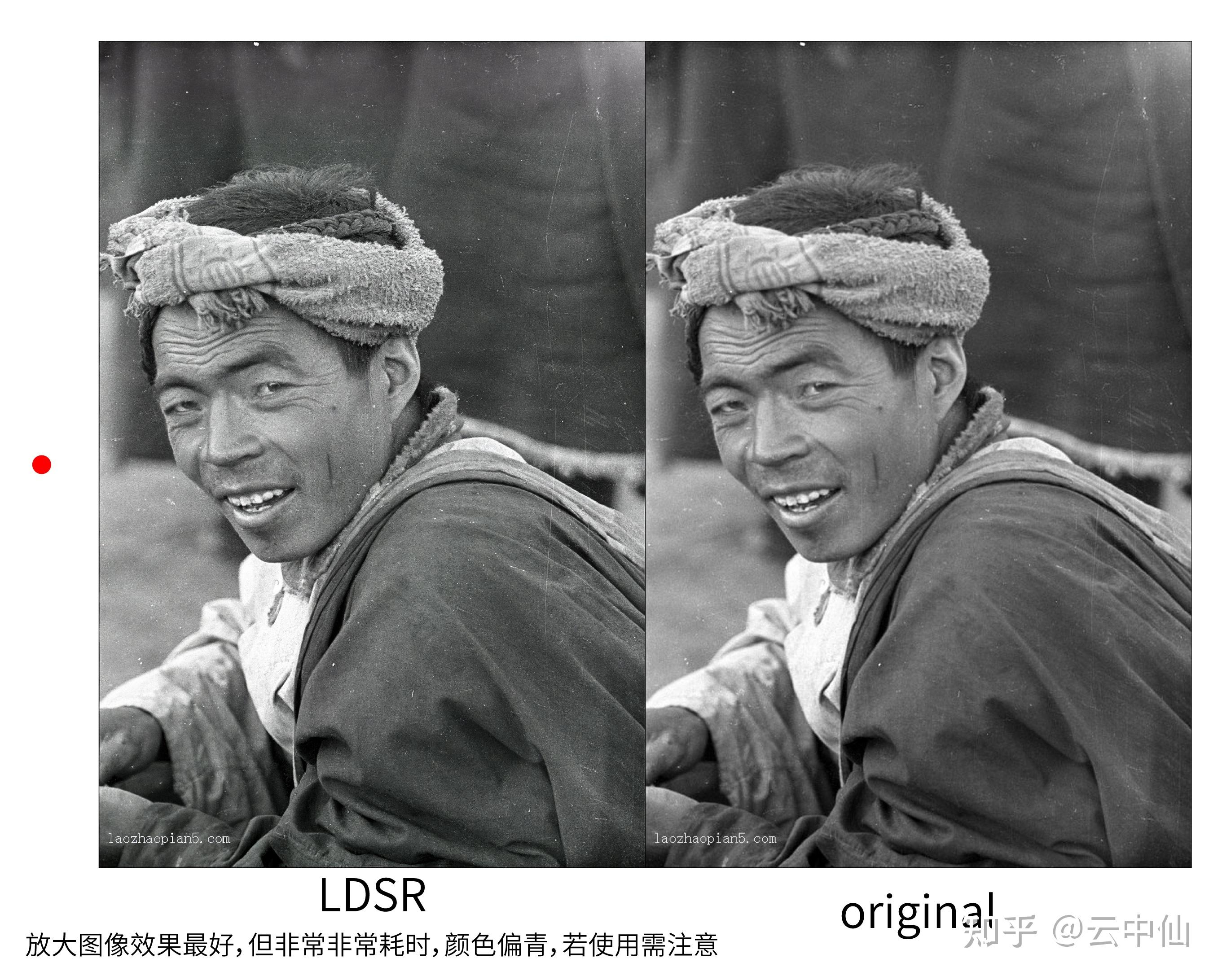 Stable Diffusion后期处理中放大算法的效果对比 - 知乎