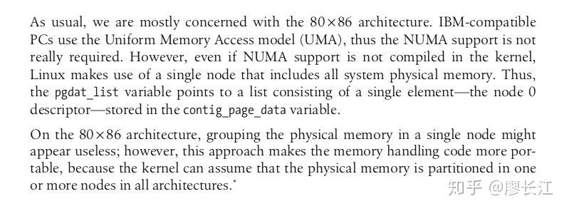 Linux 内核 101：NUMA架构 - 知乎