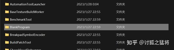 【UE5】使用Slate进行UI开发与编辑器拓展（一）：Slate简介 - 知乎