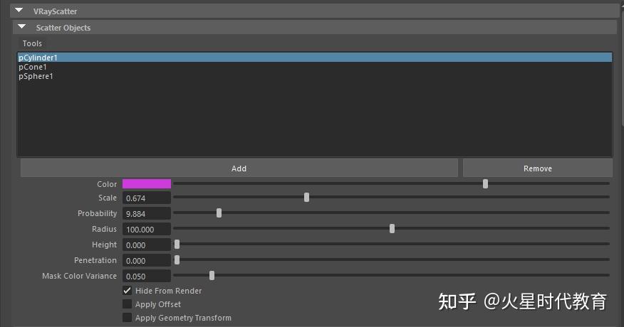 MAYA | VRay Scatter 散布基础 - 知乎