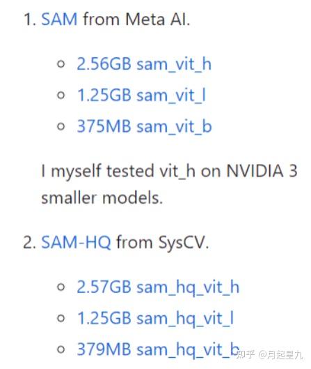 给你的SD装一个segment anything，实现自由换装 - 知乎