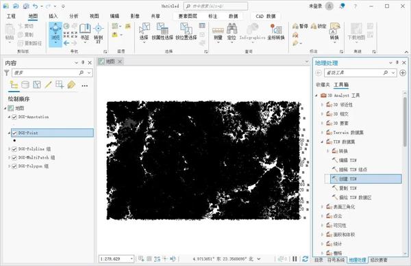 如何使用 ArcGIS Pro 生成TIN - 知乎