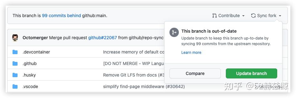 如何在 Github 上规范的提交 PR（图文详解） - 知乎