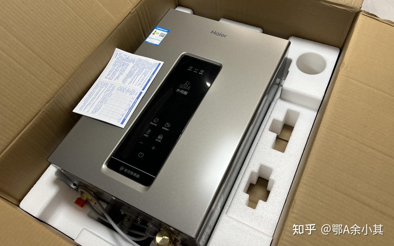 《干掉热水器云评测》(十四)国产海尔中端热水器JSQ31-16KL3 海尔下置风机+水量伺服基础款产品 - 知乎