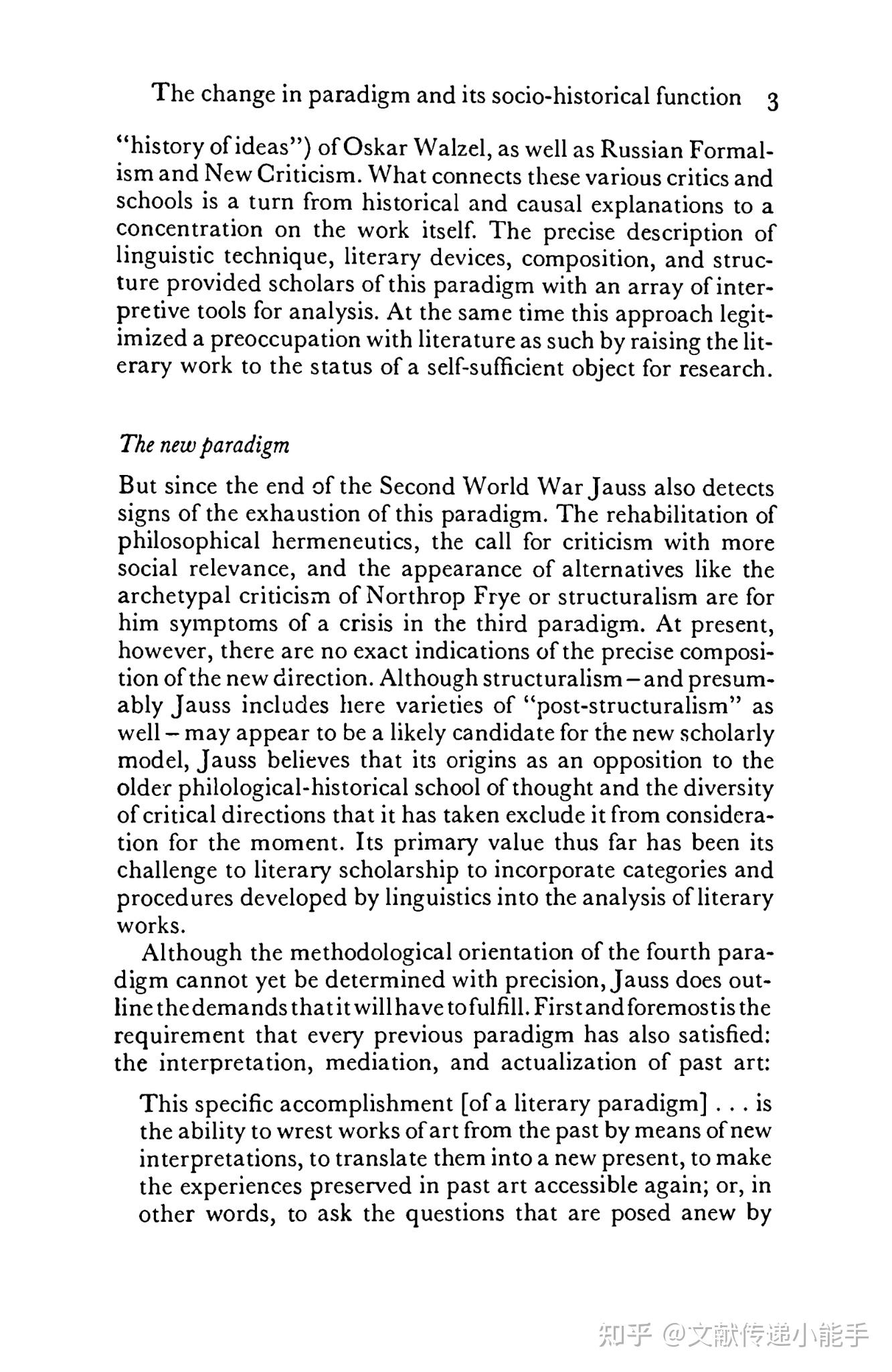 R.C.霍拉勃,接受理论,英文版,Reception theory：a critical introduction by Holub, Robert C 1984 - 知乎