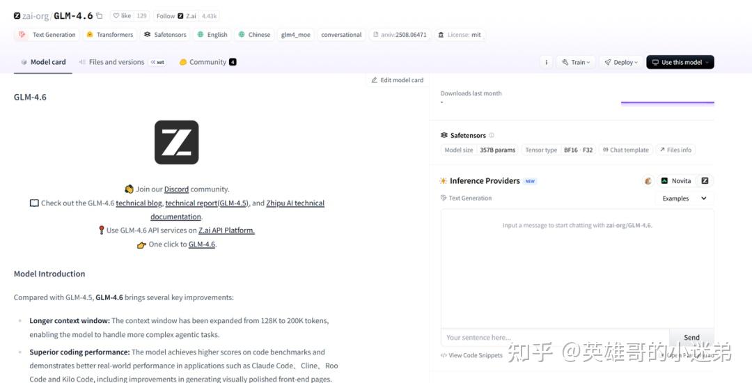 GLM-4.6深度评测：上下文扩展至200K，代码与Agent能力大提升！ - 知乎