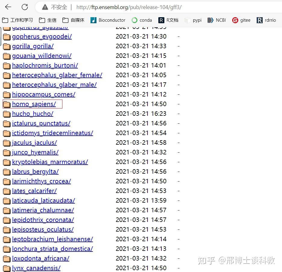 高通量测序原始数据上游分析全流程教程 - 知乎