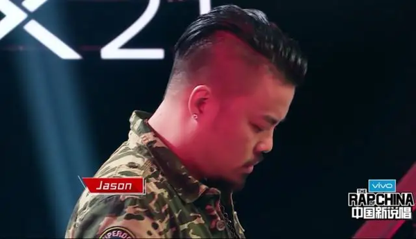 谁在新说唱后放弃了大好的音乐事业去清华读书？又是谁吃到了新说唱最大的一口红利？ - 知乎