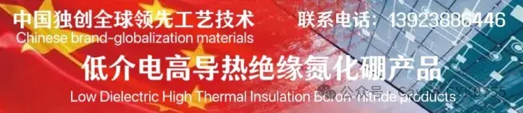 陶瓷基板DSC、DPC、DBC、AMB简介 - 知乎