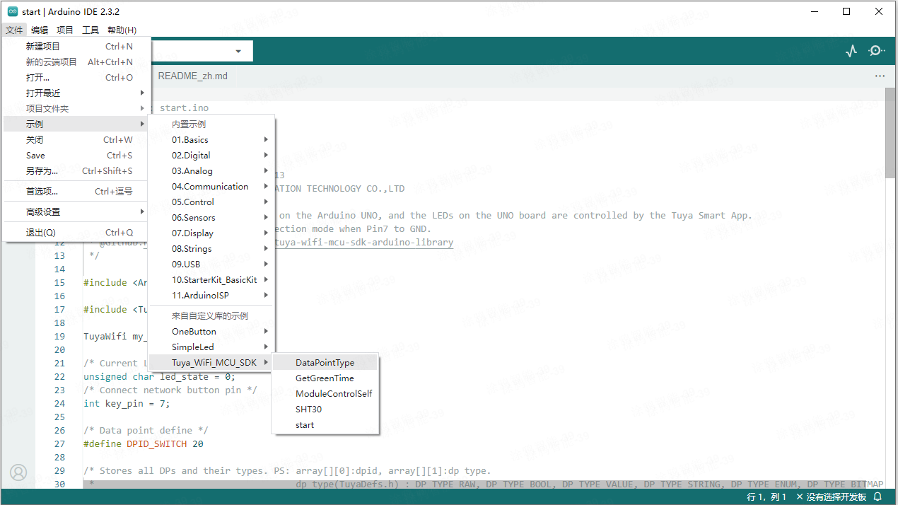 Arduino 单片机也可以直连涂鸦云，轻松实现智能控制 - 知乎