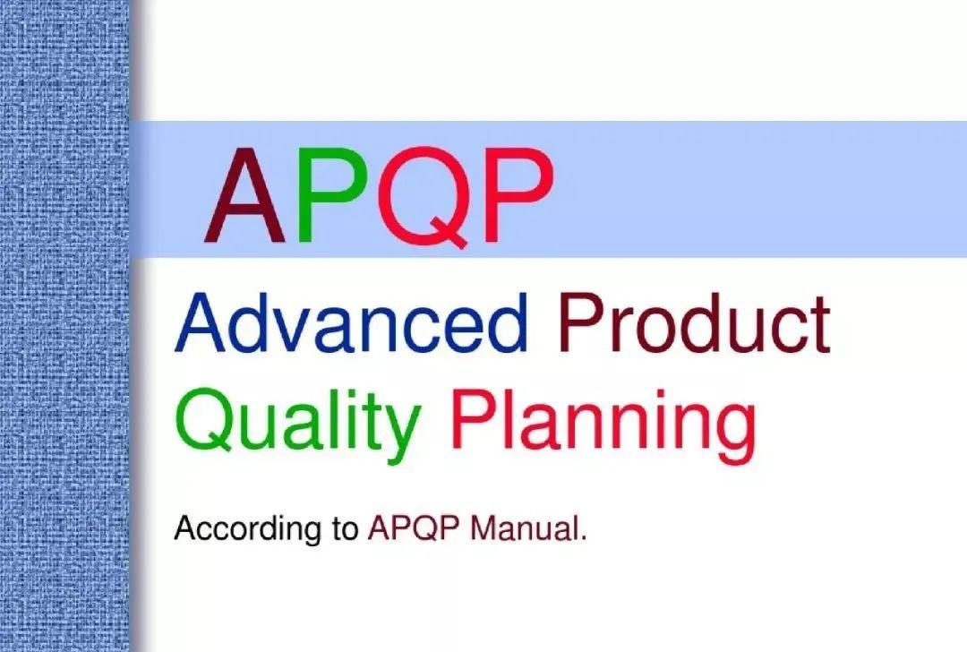 APQP实施的8个步骤，SQE\SQE该怎样做？ - 知乎