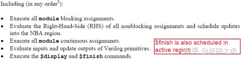 SystemVerilog/UVM (1)-Event Regions - 知乎