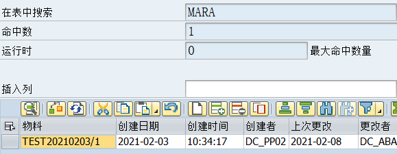 Abap基础知识 不一样的left Join 知乎 