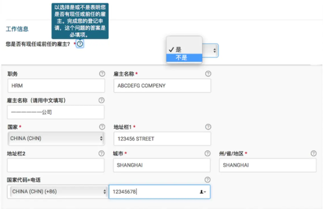 美签EVUS是什么？应该如何更新？什么人需要更新EVUS？ - 知乎