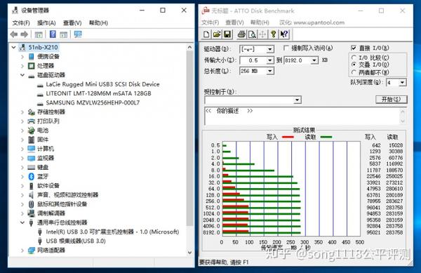 经典笔电复刻机 51nb X210 评测：努力复刻ThinkPad！ - 知乎