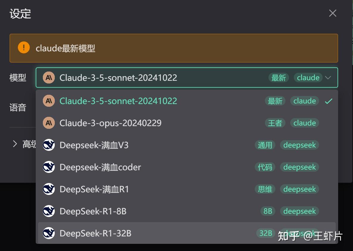 DeepSeek+MidJourney，十分钟搞定一张海报，AI 让绘画变得如此简单！ - 知乎