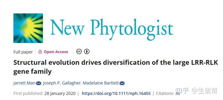 基因家族｜LRR-RLK基因家族的进化分析 - 知乎