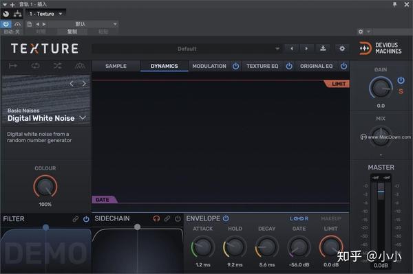 Devious Machines Texture for Mac(声音增强插件) v1.5.15 - 知乎
