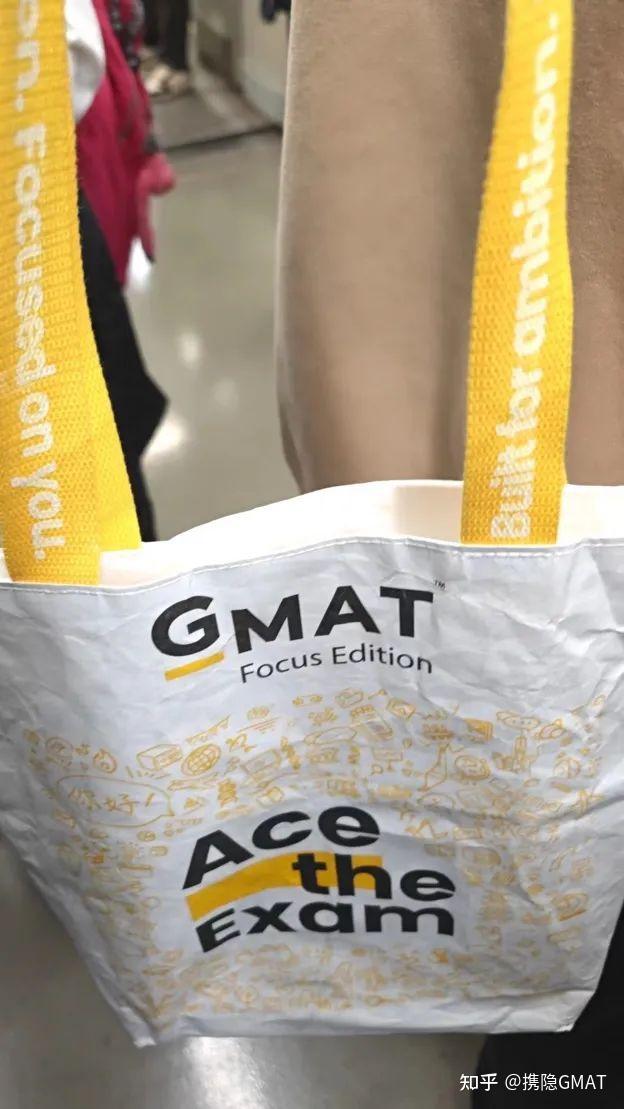 GMAT Focus Edition 新版本考试首考735分全体验 - 知乎