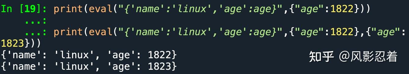 Python 中的 Eval 和 Exec 知乎