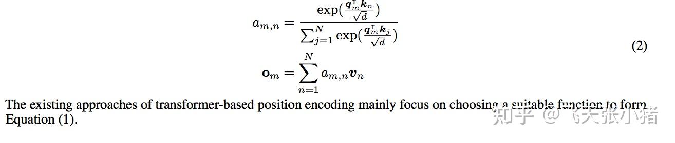 ROFORMER: ENHANCED TRANSFORMER WITH ROTARY POSITION EMBEDDING - 知乎