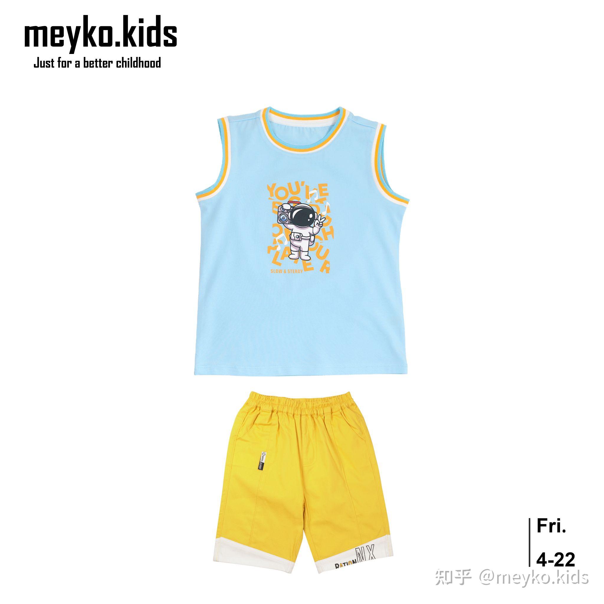 meyko.kids,来自北欧的轻尚童装品牌 - 知乎