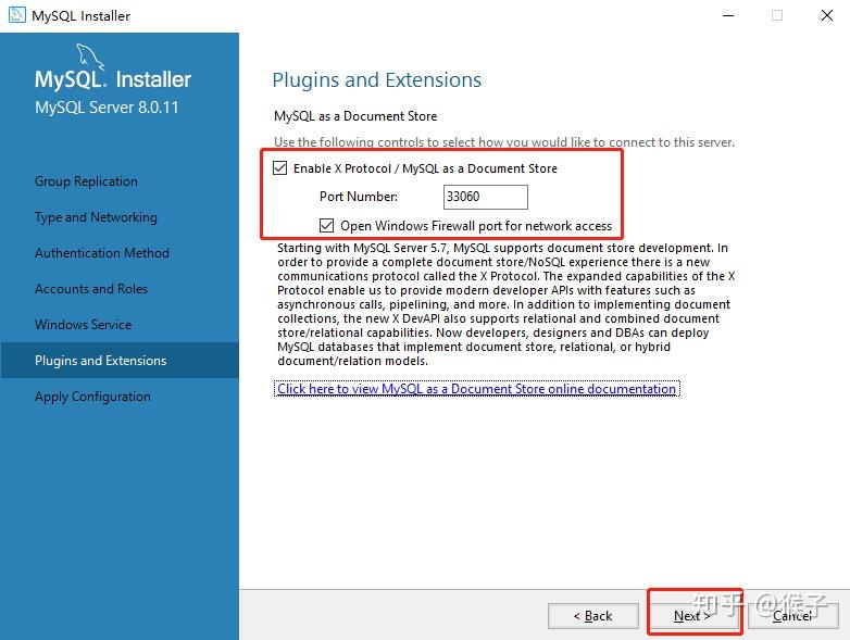 超级详细的mysql数据库安装指南 - 知乎