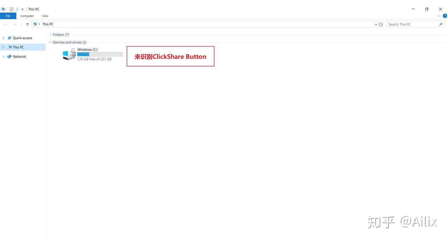 Barco ClickShare Button配对 - 知乎