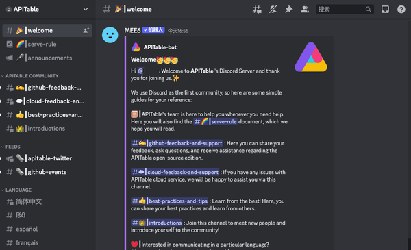 vika维格表亮点更新预告：多级联动、在线脚本Script、AI小程序、Zapier集成等，强力提效中 - 知乎