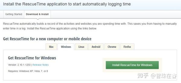 RescueTime:拯救你的时间,Mac上最好的时间管理软件（文末附下载地址） - 知乎