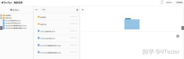 「GitHub」基于Web的文件管理系统 - 知乎