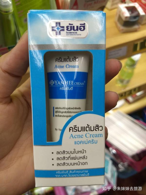 盘点20款来泰国旅游必买伴手礼，好用到强烈推荐，不要错过哦~ - 知乎