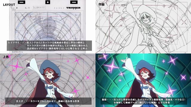 普通观众如何判断一部动画的layout水平？ - 知乎