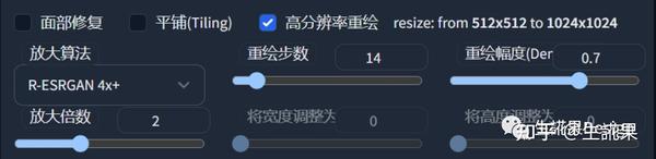 Stable Diffusion超详细教程！从0-1入门到进阶 - 知乎
