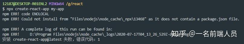 报错: Could not install from "Files\nodejs\node_cach - 知乎