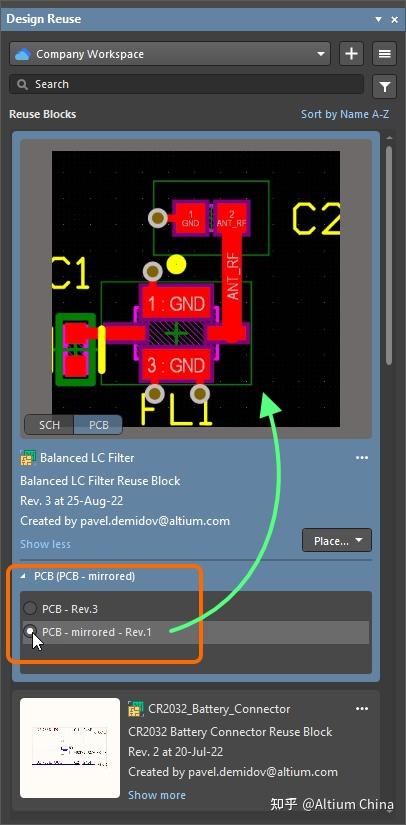 Altium Designer 22.9.1 版本发布说明 - 知乎